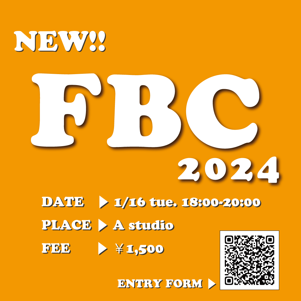 FBC 2024 [1/16] | FUNKY STADIUM | 青森県弘前市のストリートダンススタジオ